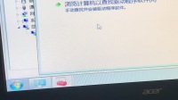 华硕p8b75-v正常开机但不能进系统界面,一直黑屏,应该是集成显卡故障...