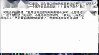 更详细:我的世界如何制作属于自己的皮肤!
