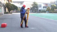 工程测量-全站仪-操作演示-脚架安置