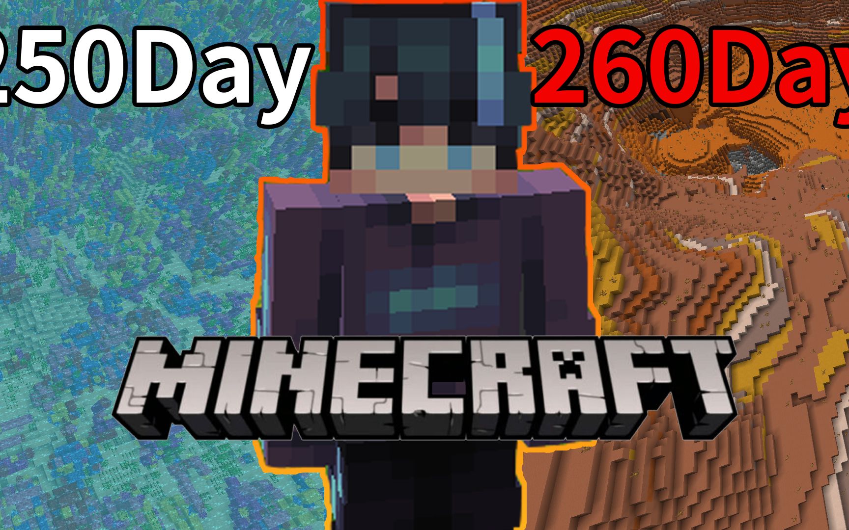 1.19.3原版生存250~260 day