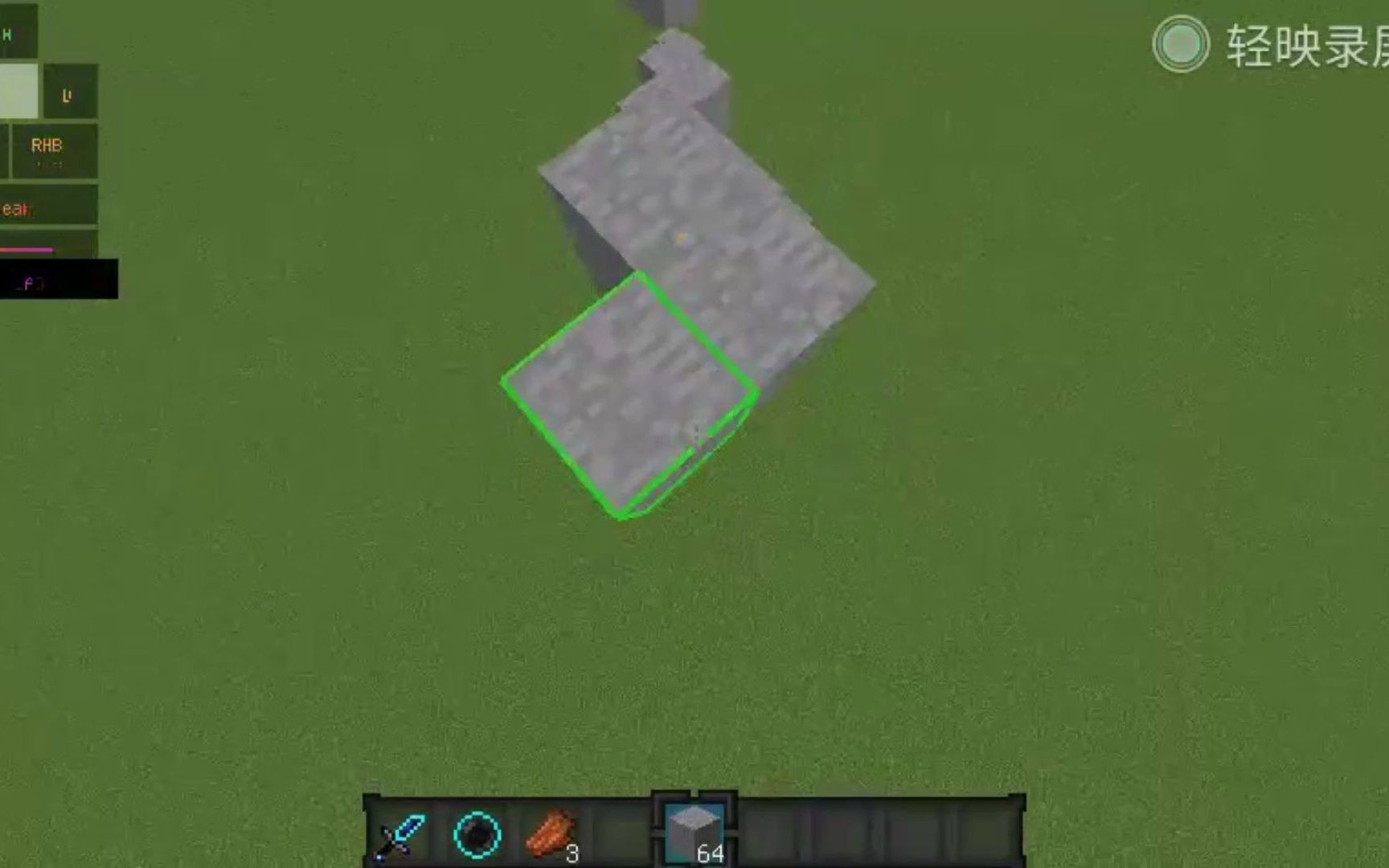 当你用连点器玩MC时