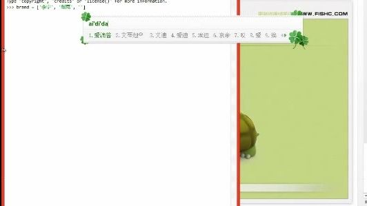python入门教程:字典:当索引不好用时解决方法2