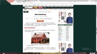 服装行业的商标名称