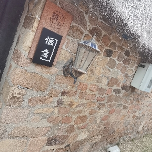 嘟嘟嘟飞姐姐 