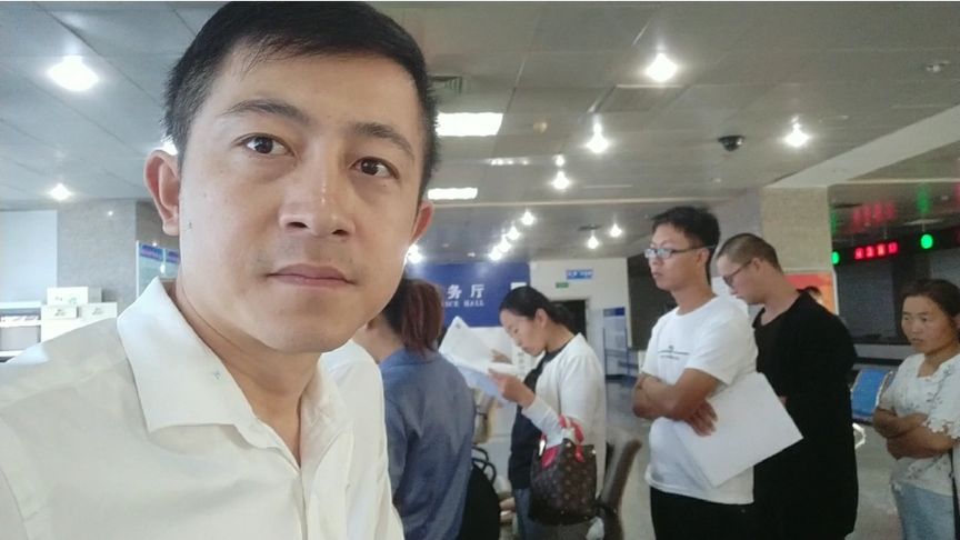 一上午的不动产抵押登记,头发长了,理发前,理发后的我感觉一样