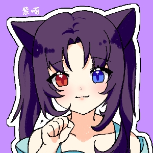 紫喵Purple_Ocelot 