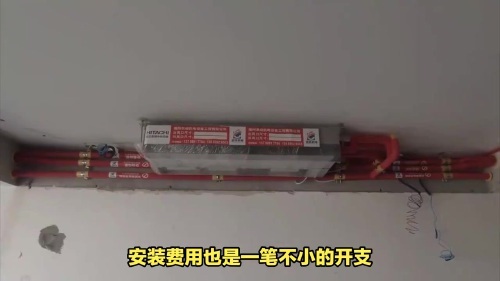 6260. 中央空调安装费用解析:如何合理规划预算