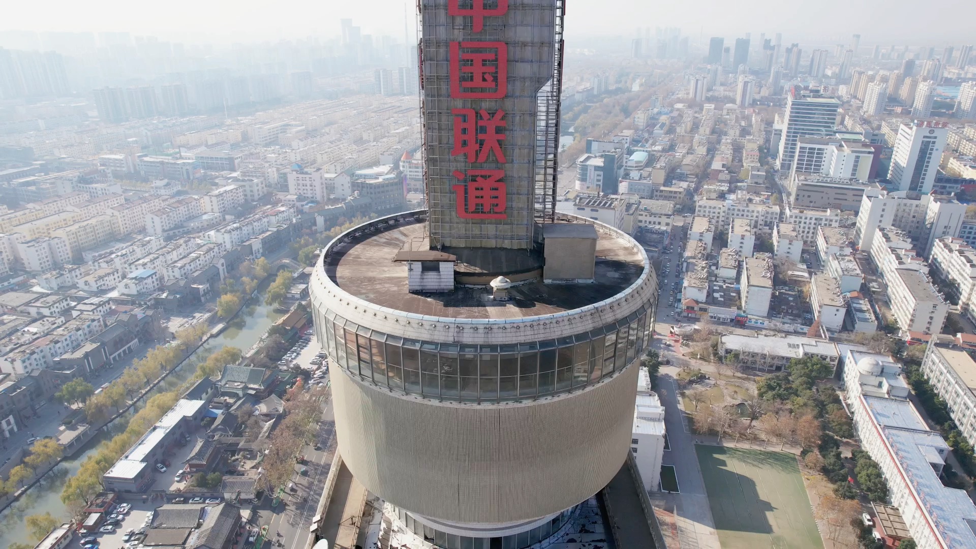 航拍济宁第一高楼~通信大厦