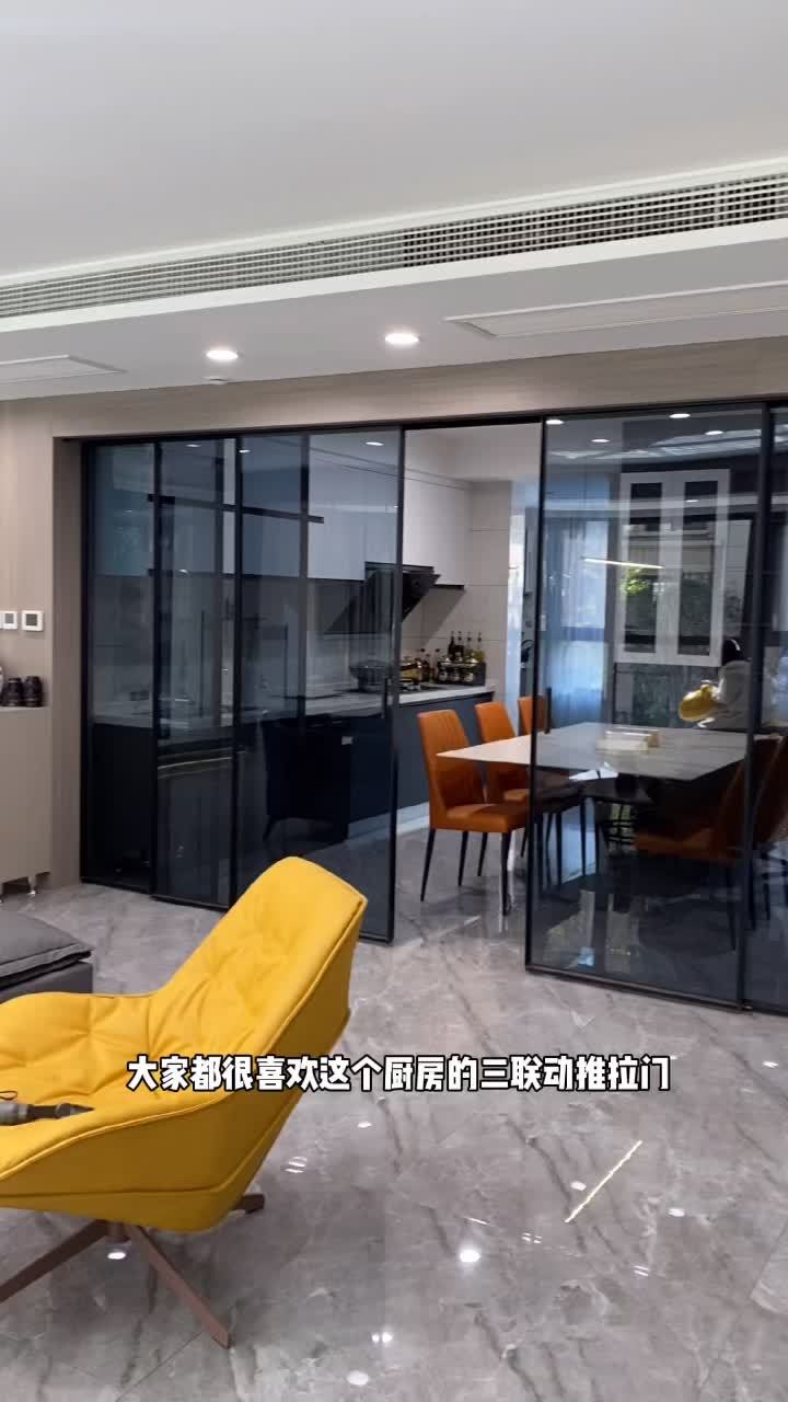推拉门真的要选窄边框,搭配灰玻颜值爆表～打开秒变开放式厨房#西安.