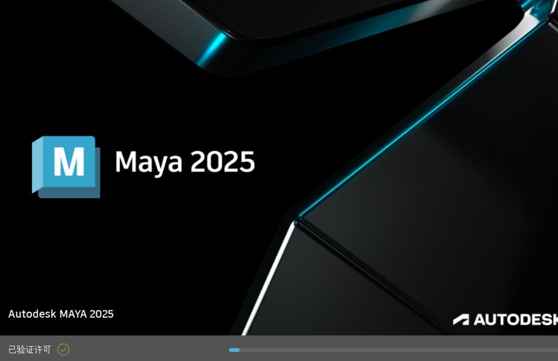 maya2025建模新功能总结,附赠MAYA2025版本安装包