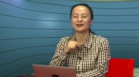 三年级上册教材解读《周长》(北师大版小学数学教材解读分析视频)