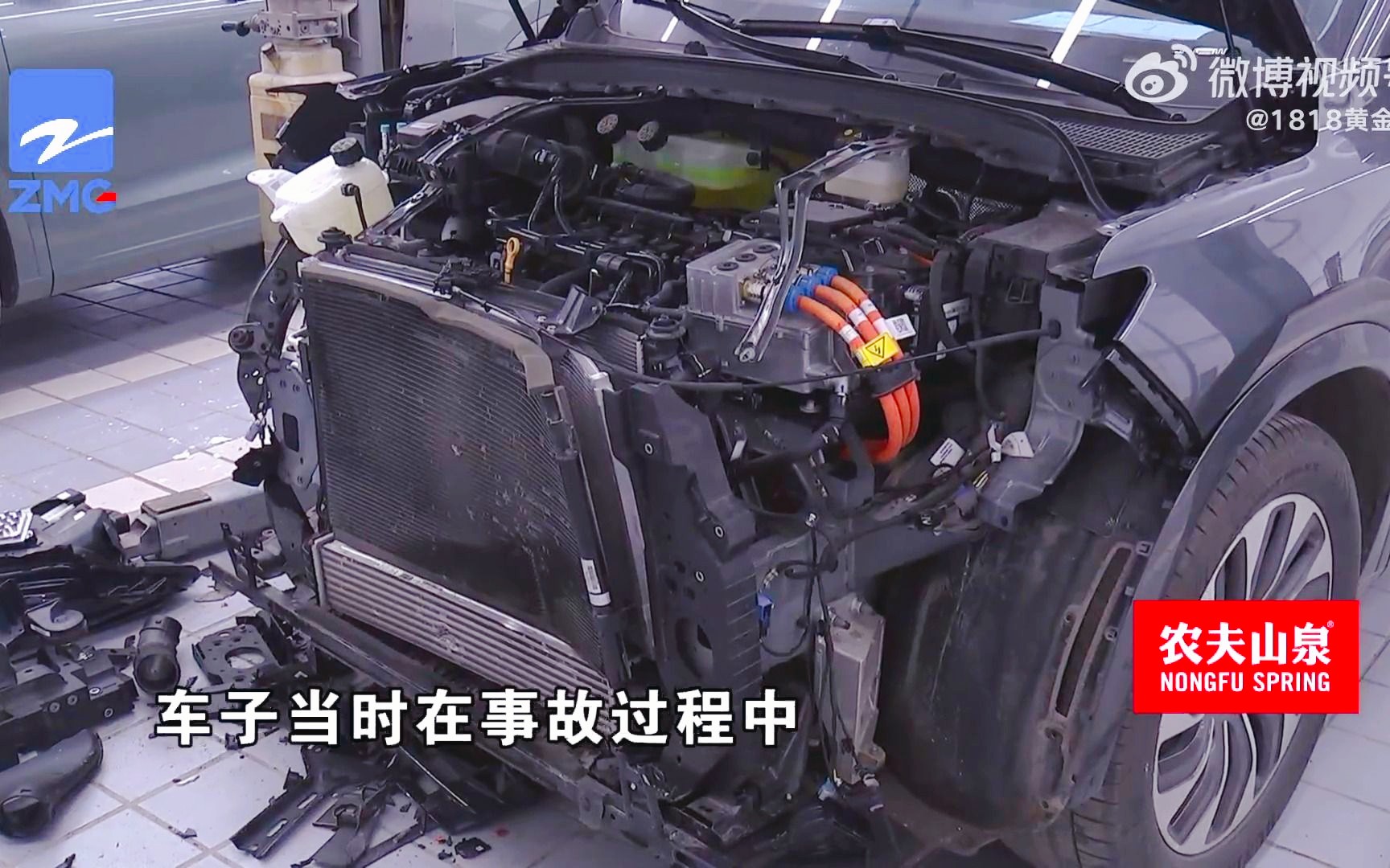 投诉问界M7车辆问题接到单位领导电话,个人信息“泄露”?