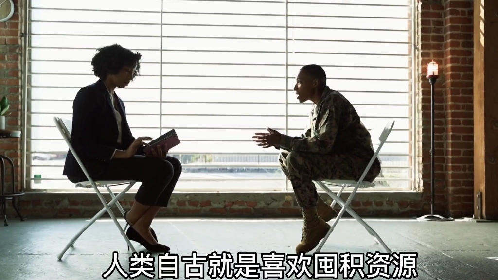 ...说的内容并不重要,重要的是说话给我们带来的各种社交关系。八卦,…