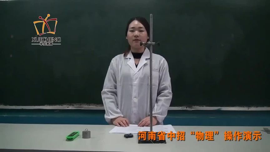 物B4探究动滑轮的特点