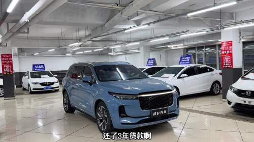 还三年车贷卖车时连车都剩不下,这就是新能源车的保值率
