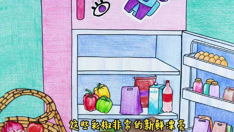 定格动画:小美自制爱情蛋包饭,虏获了小哥哥的心!