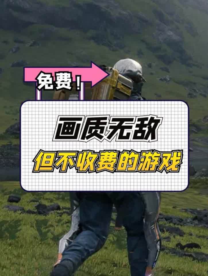 今天给大家推荐几款旅游(sanbu)模拟器~#steam游戏