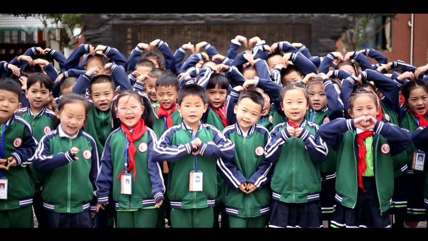 小学组—绵阳市首届十佳百优班主任
