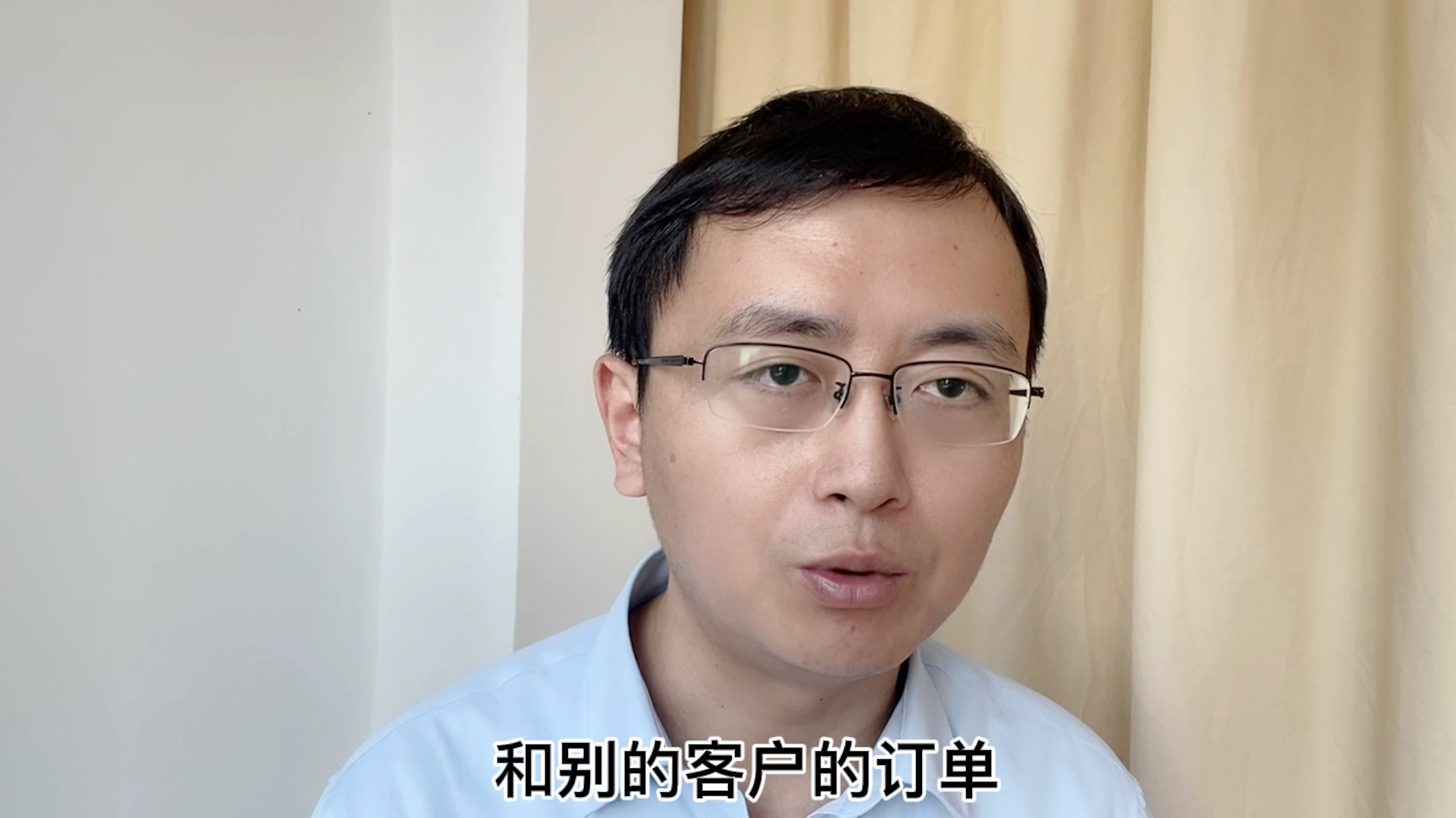 物流公司通常需要哪些信息系统来支撑其业务发展,听一听信息化解决...