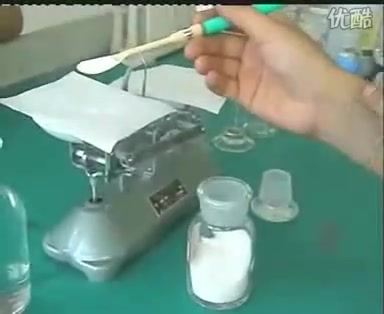 初三化学配制一定溶质质量分数的溶液视频