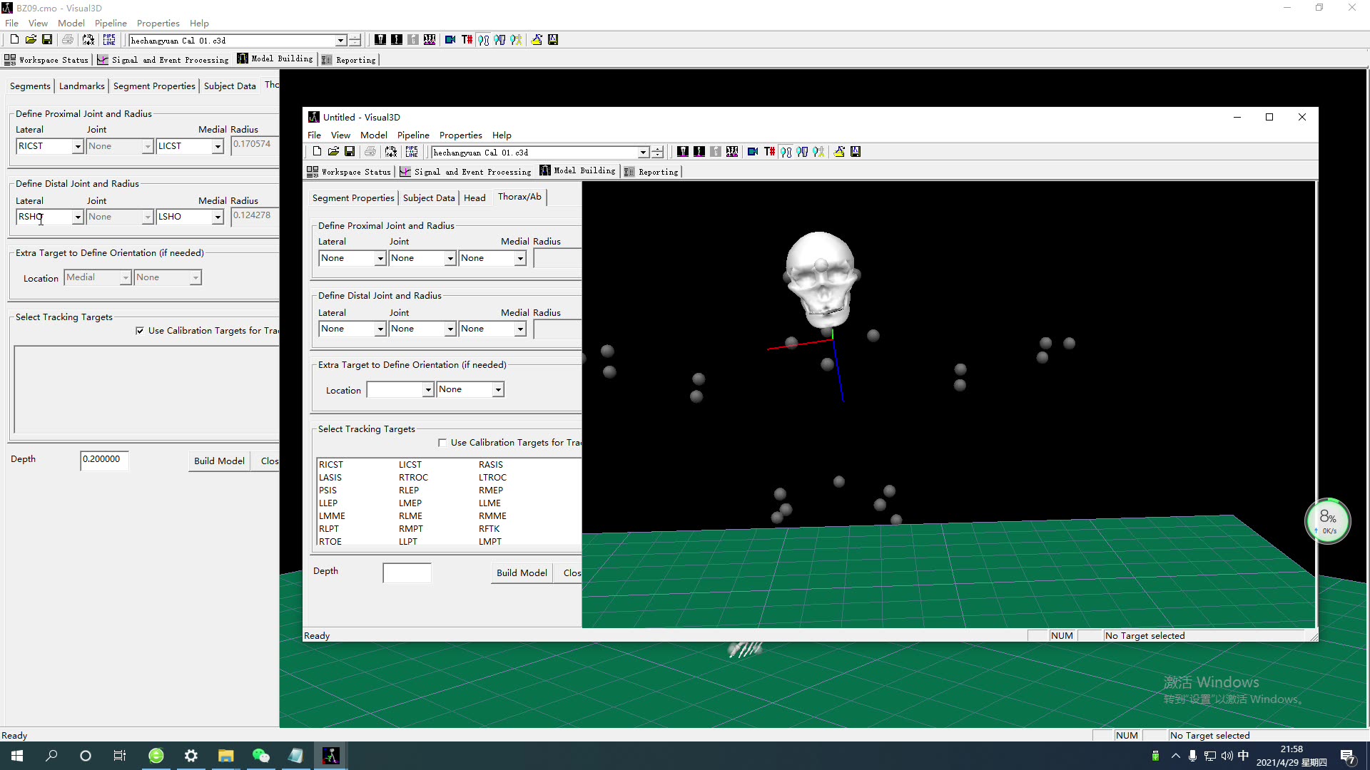 Visual 3D生物力学分析软件中全身模型的建立