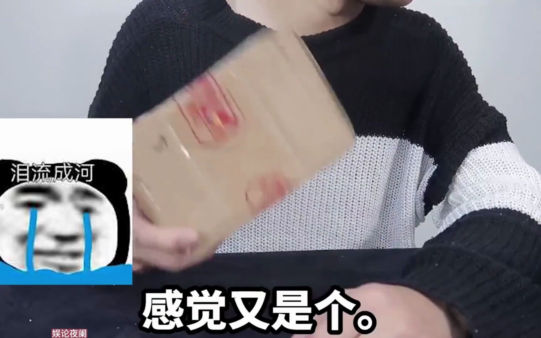 盘点开盲盒爆笑翻车现场,都是市面上不常见的精品,老板凉心卖家