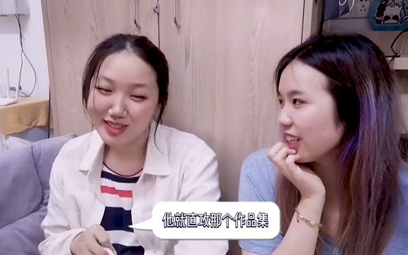 【交互设计解读】在同济大学,读交互设计专业是什么感觉?让学姐介绍...