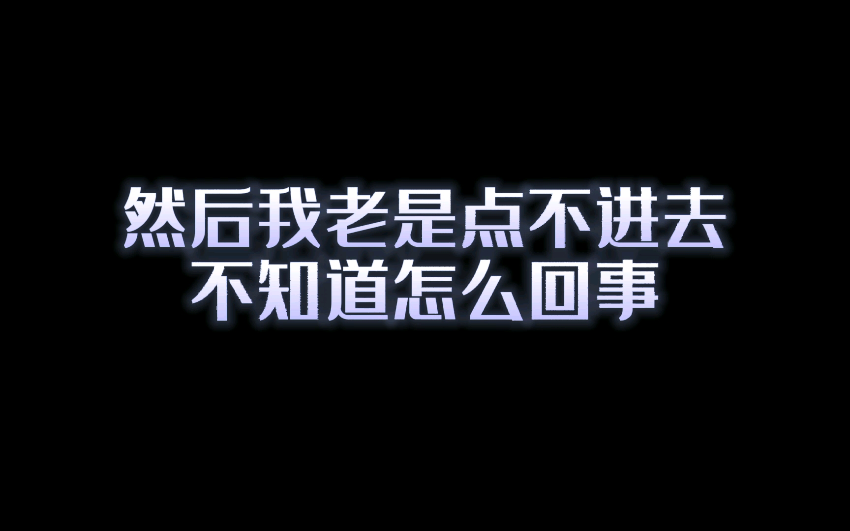 up主咨询百度客服,客服的服务态度挺满意的。