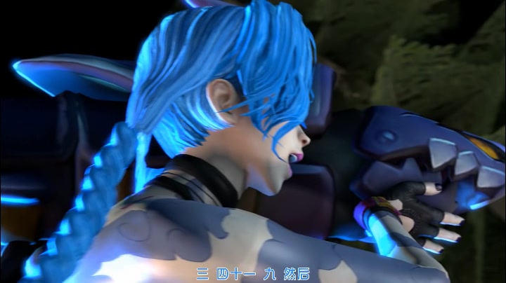 LOL 3D提莫金克丝 压缩时视频中间和结尾损坏 所以没有了