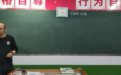 赫尔希和蔡斯的噬菌体侵染大肠杆菌实验