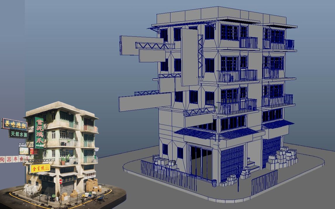 【Maya场景建模教程】港式经典建筑模型教学