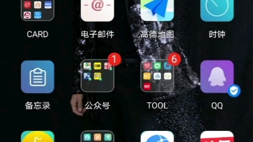 华为手机升级鸿蒙系统Harmony OS2详细教程和体验过程 (低系统版本...