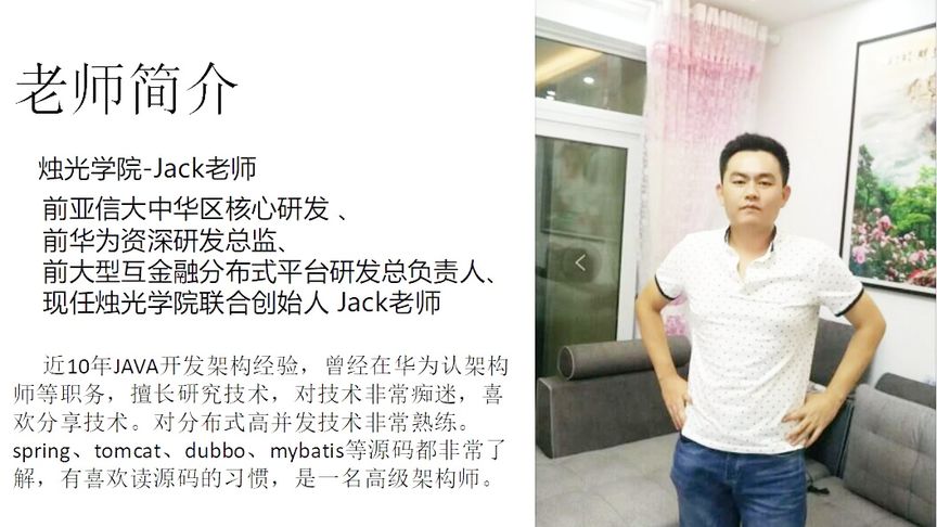 领略编程之美常用设计模式详解