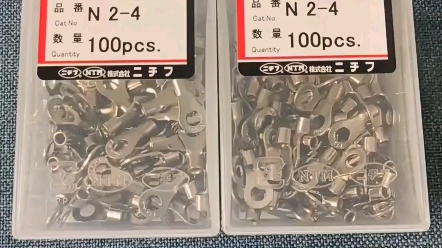 现货供应日本NTM日富耐热端子N2-4,N2-5,N2-6纯镍材质耐400℃