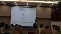 09曾子熙老师CMOT客户服务关键时刻-海底捞服务案例分享