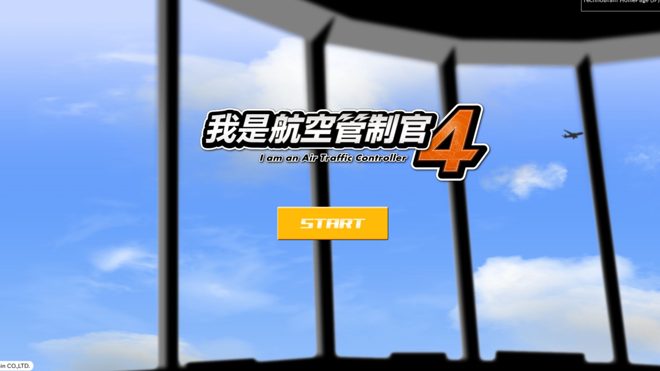 【ATC4】我是航空管制员4-东京羽田1-Stage6_单机游戏热门视频