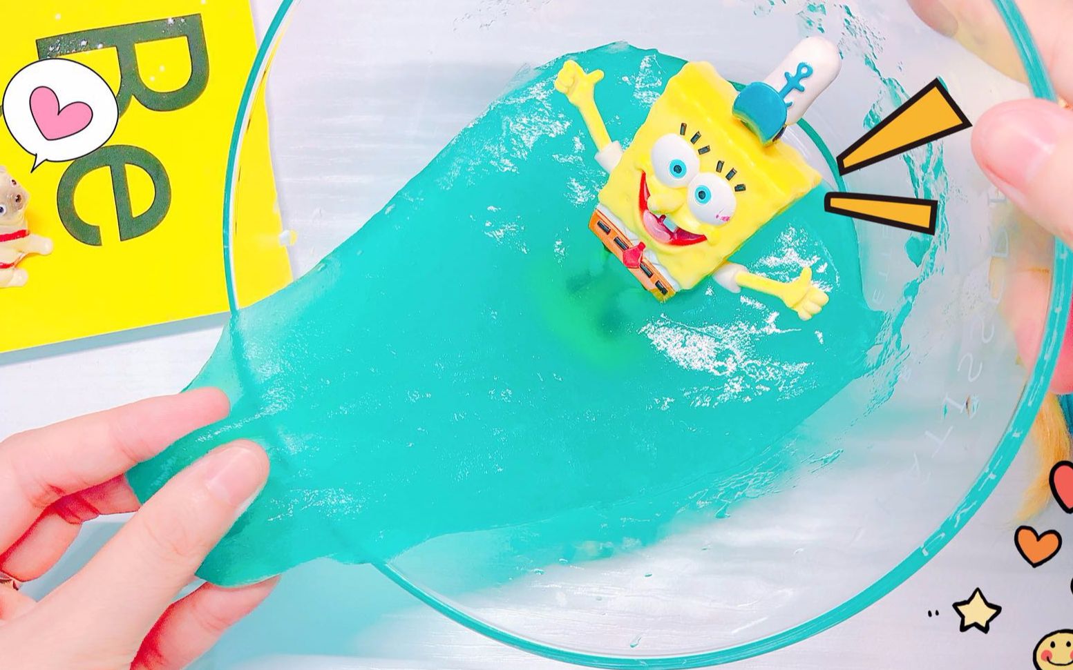 不用胶水自制海洋史莱姆,无硼砂无甘油,海绵宝宝专属假水水晶泥