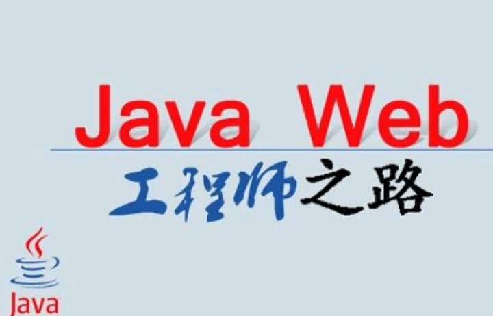 java+Springboot大学生入学审核系统的设计与实现ssm+maven+idea...