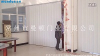 pvc折叠门车间隔断效果