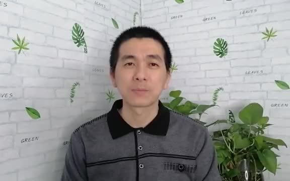 【会计经验分享】成本会计,工作内容包括哪些?——全民求知季