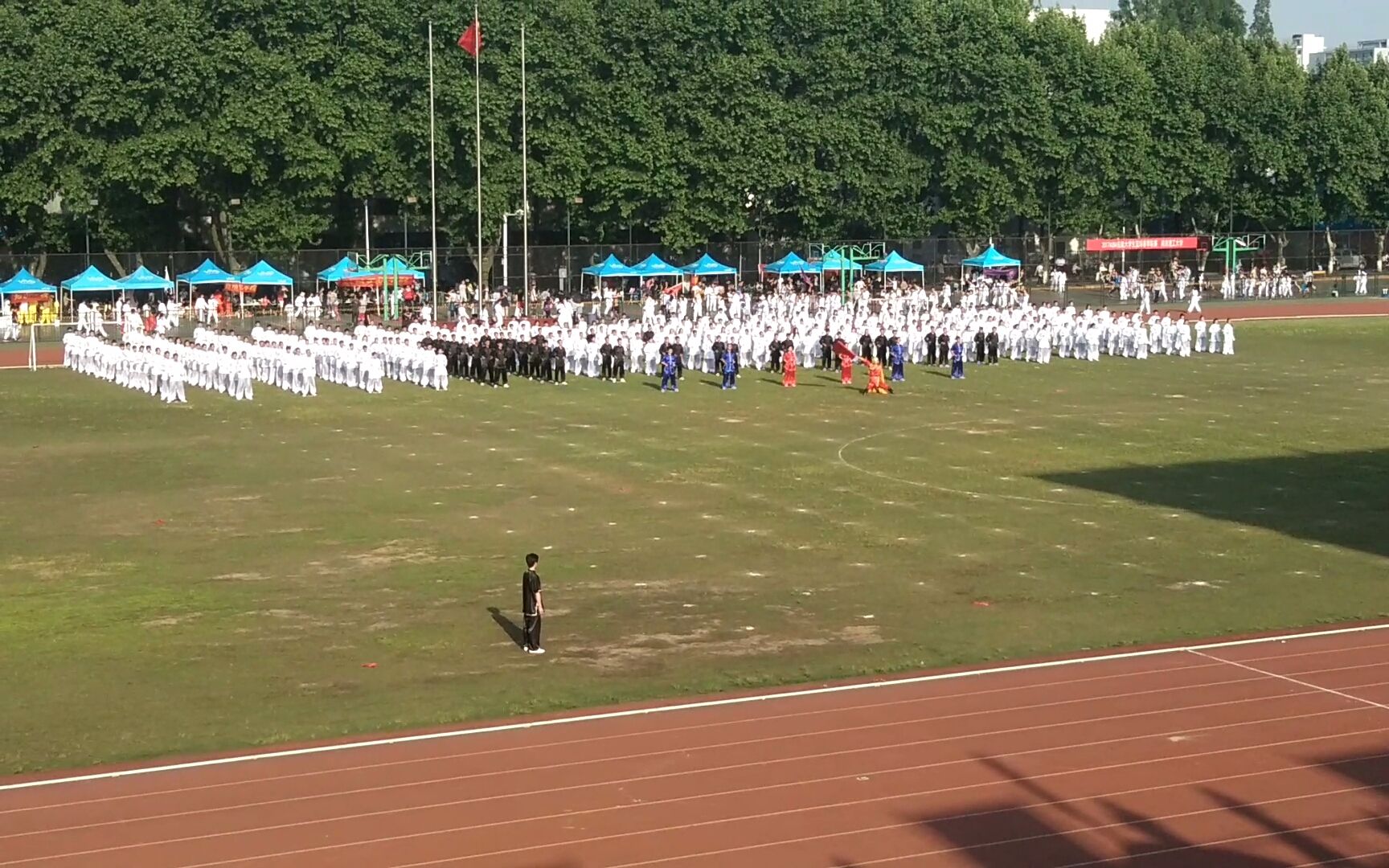 南京理工大学第四十六届运动会武术表演视频