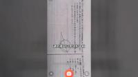 家长必看!不会辅导孩子作业?下载题拍拍,帮你解决孩子作业难题