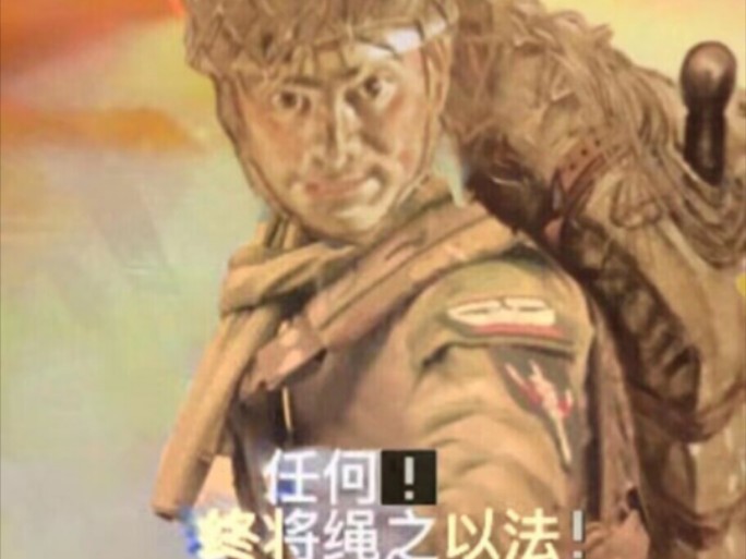 ✿我们日快真的太有操作了✿_游戏热门视频