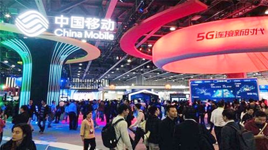 移动发威了!与清华大学签署战略框架协议 ,同研究6G