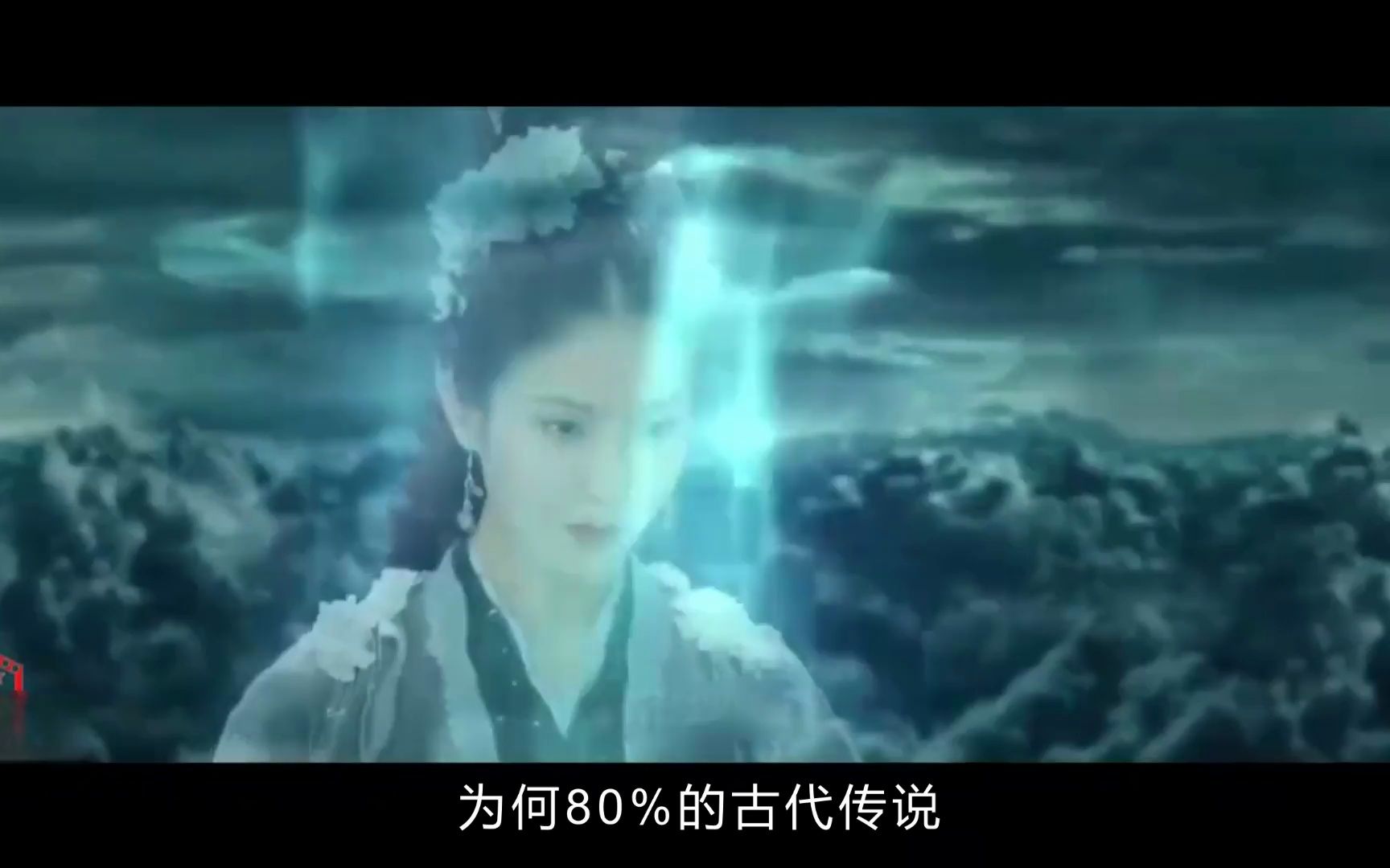 古代传说都是仙女下凡没有少有仙男下凡的。