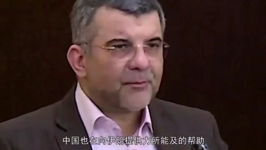 伊朗成新冠疫情重灾区,中国紧急派出疾控专家支持伊朗抗疫