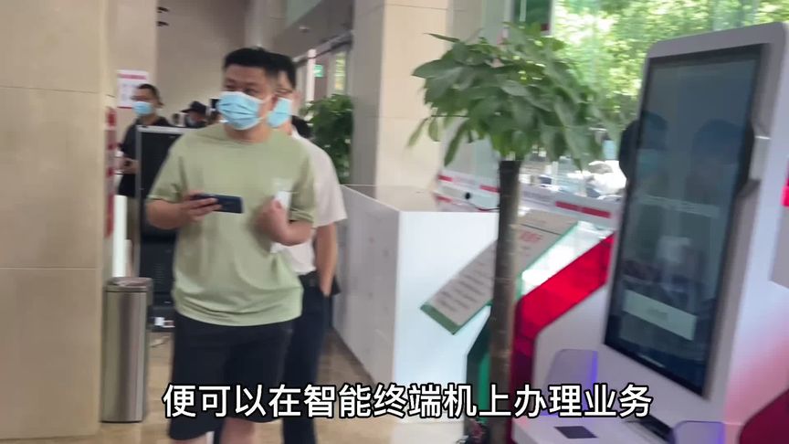 办理到放款仅需6分钟 衡阳不动产“智慧抵押登记”系统上线