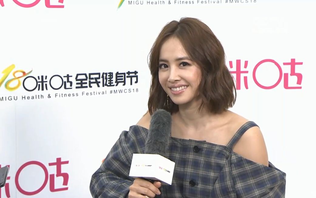 放大招?蔡依林透露正与国际艺人谈合作:“我想合作的都太红了”