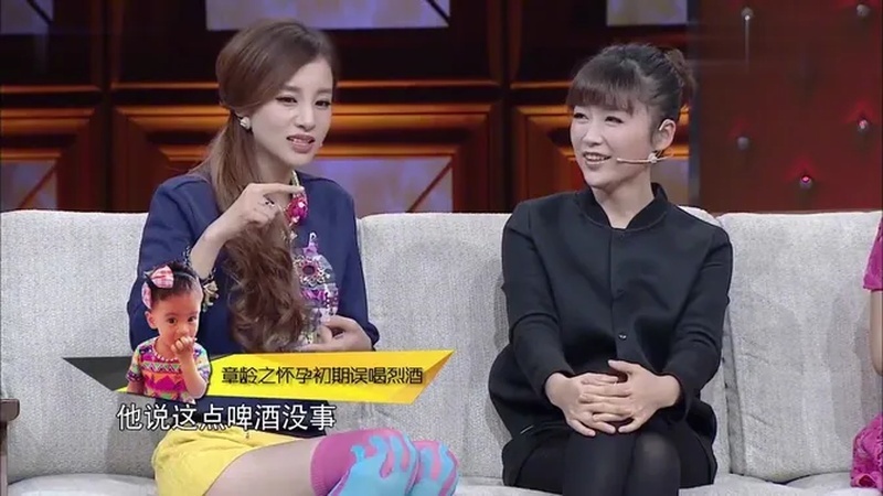 超级访问:代乐乐自爆生子后,给儿子取名叫武子棋,这也太逗了