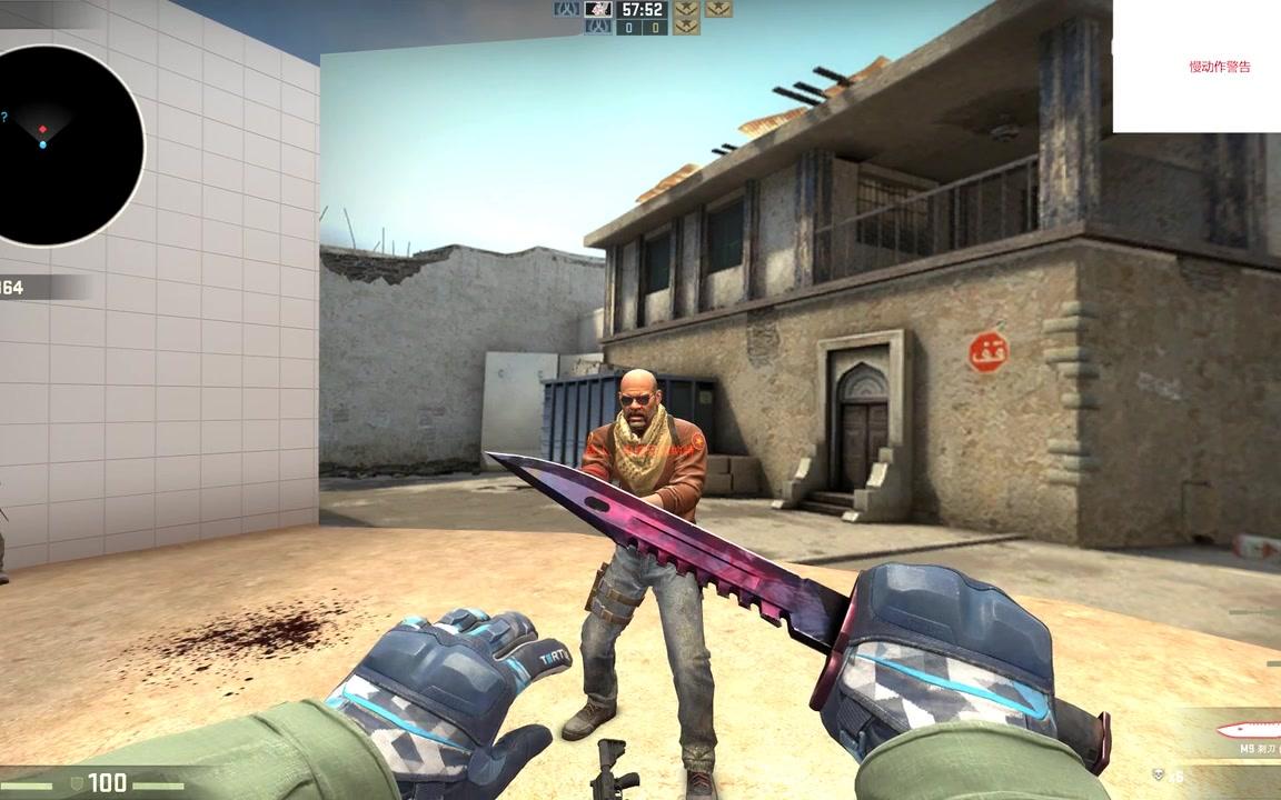 【CSGO】M9刺刀的全部耍法+慢动作大全